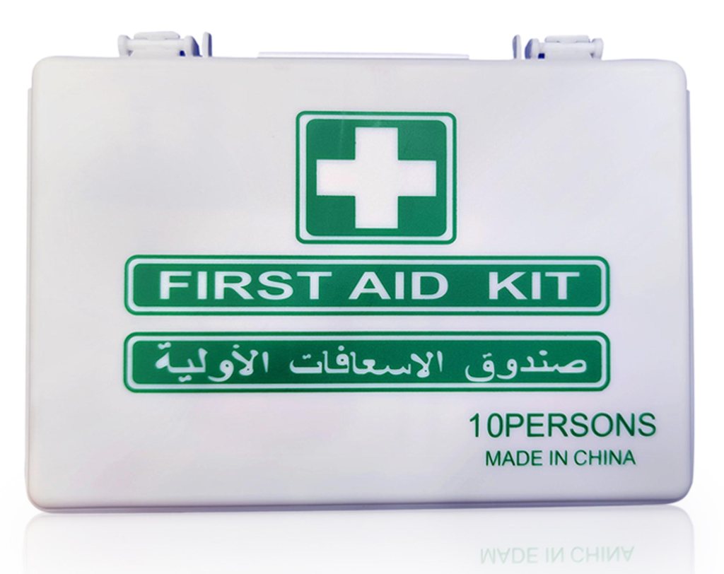 FIRST AID KIT 10 PERSON WHITE BOX – Plastic Material, Its Small Box ...